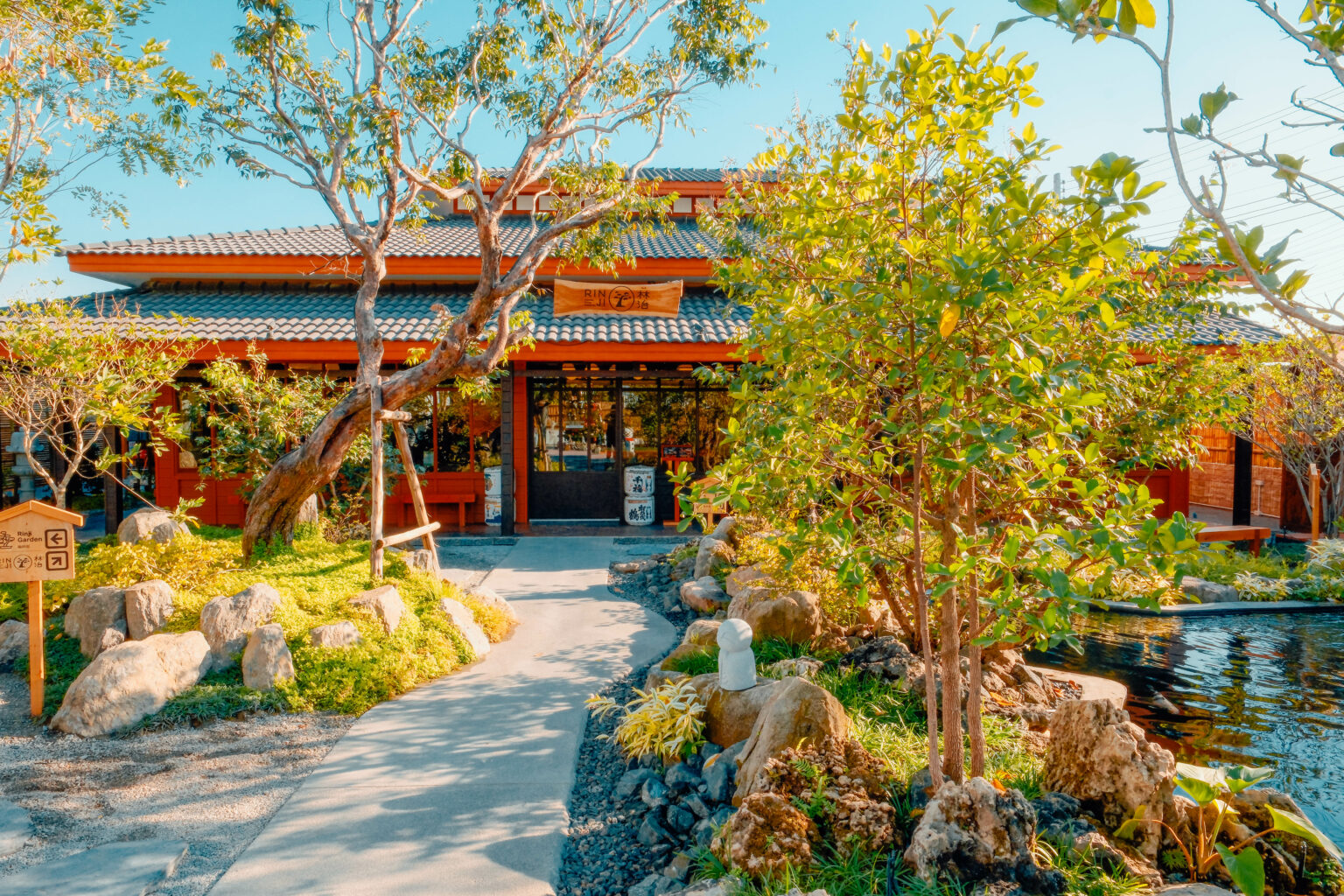 Rinji Bean & Brew Cafe – โ ด ด ง า น ไ ป